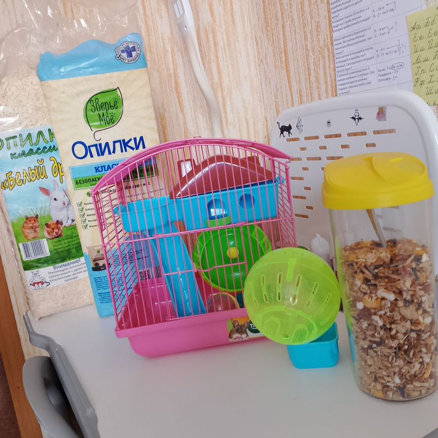 Продам для хомяка
