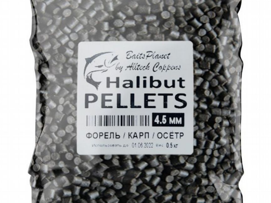 Пеллетс Насадочный Coppens black Halibut