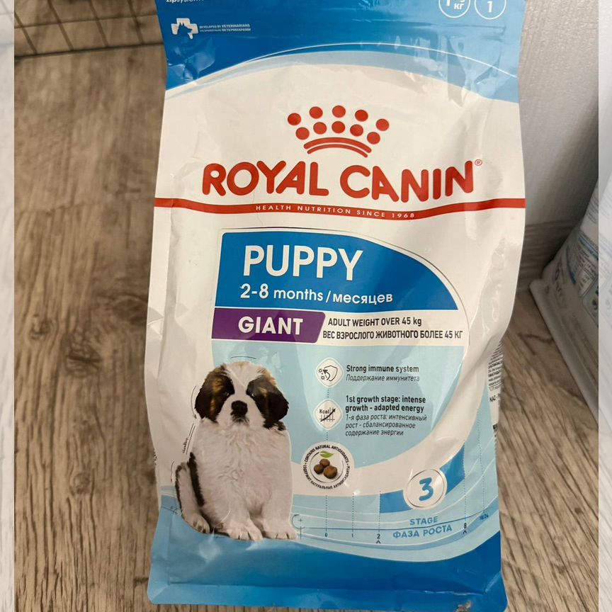 Корм для собак royal canin