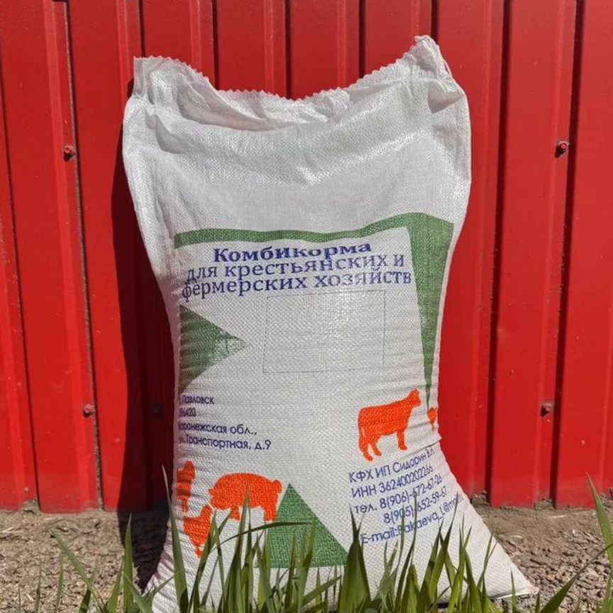 Комбикорм для кроликов