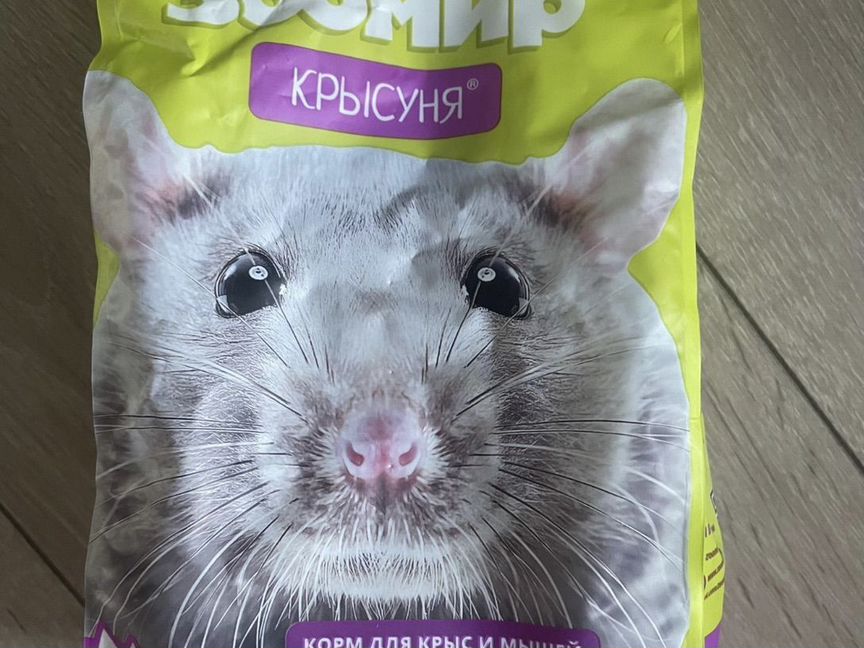 Корм для крыс и мышей Зоомир Крысуня