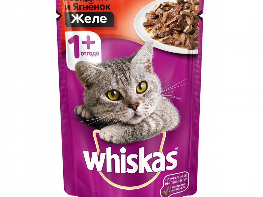 Кошачий корм вискас, китикет