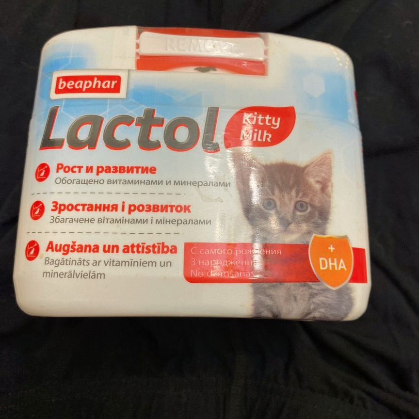 Lactol смесь для котят