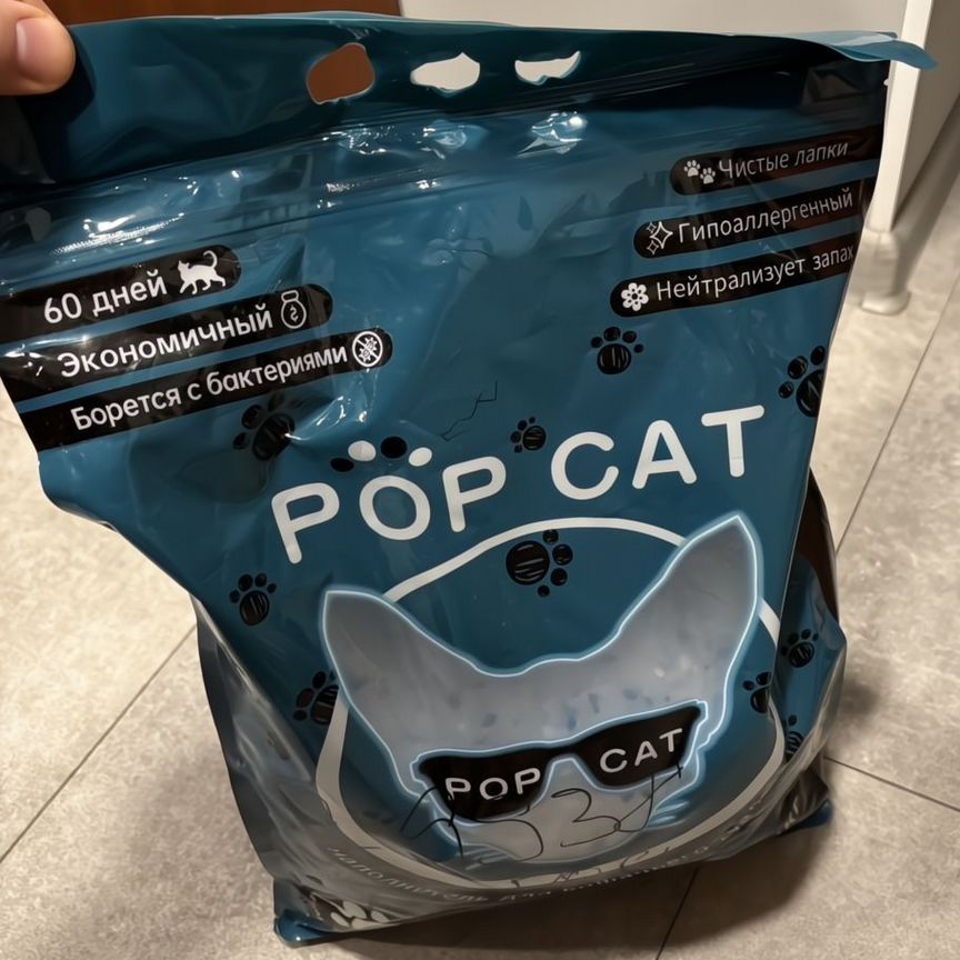 Наполнитель селикогель 4 кг /10л