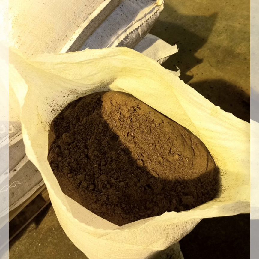 Мясокостная мука куриная