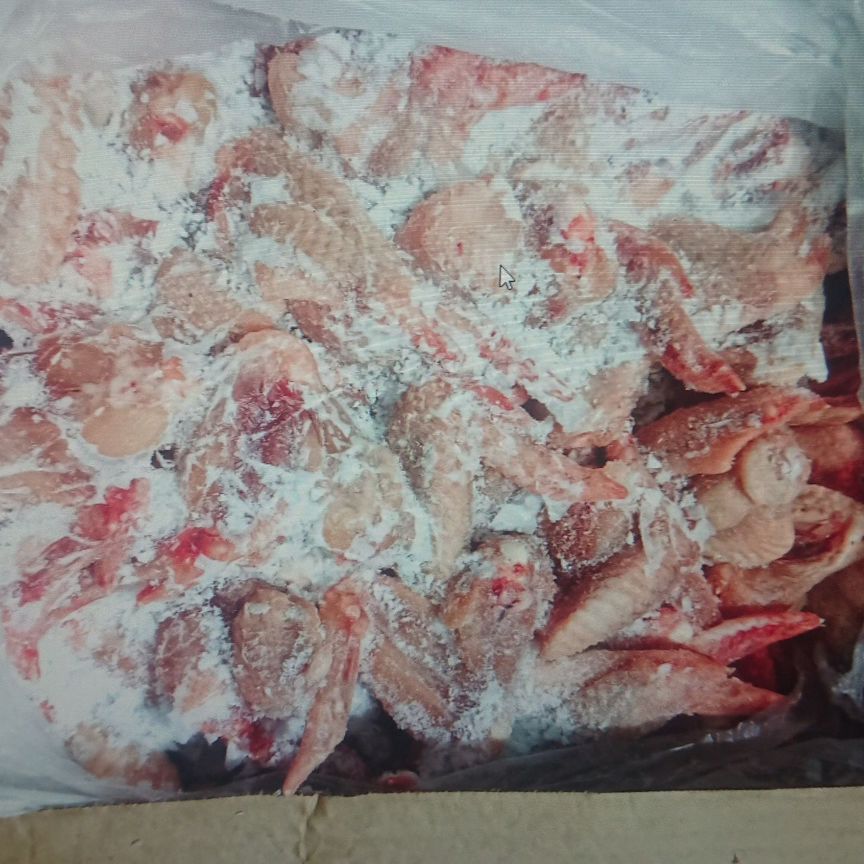 Крыло куриное замороженное