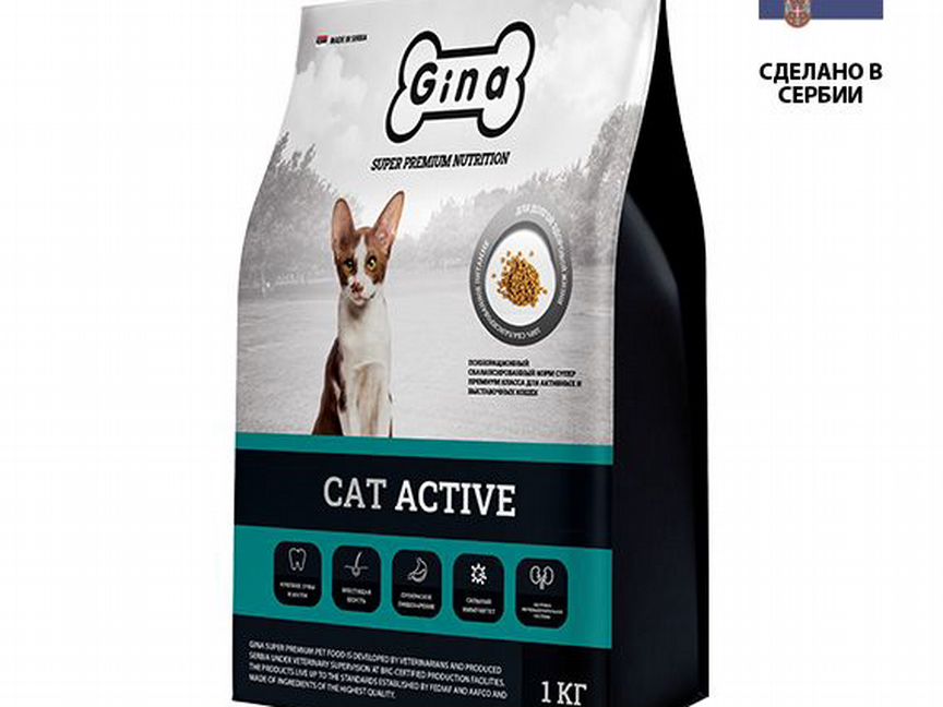 Сухой корм для кошек Gina Cat Active 16 кг
