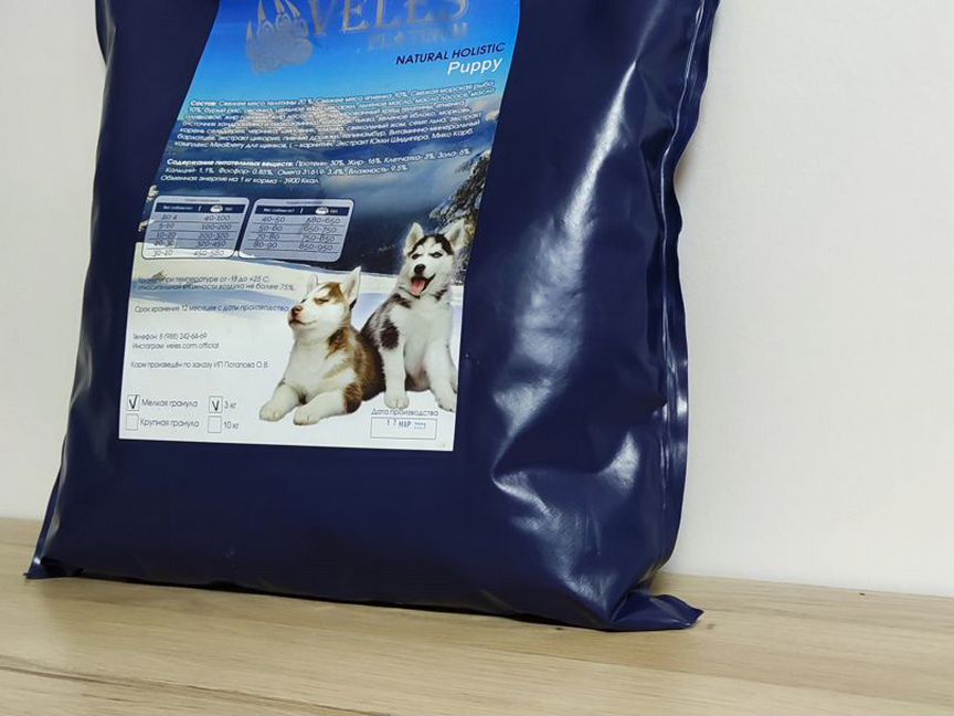 Сухой корм для щенков 3 кг