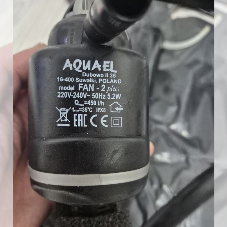 Фильтр для аквариума aquael Fan 2 plus