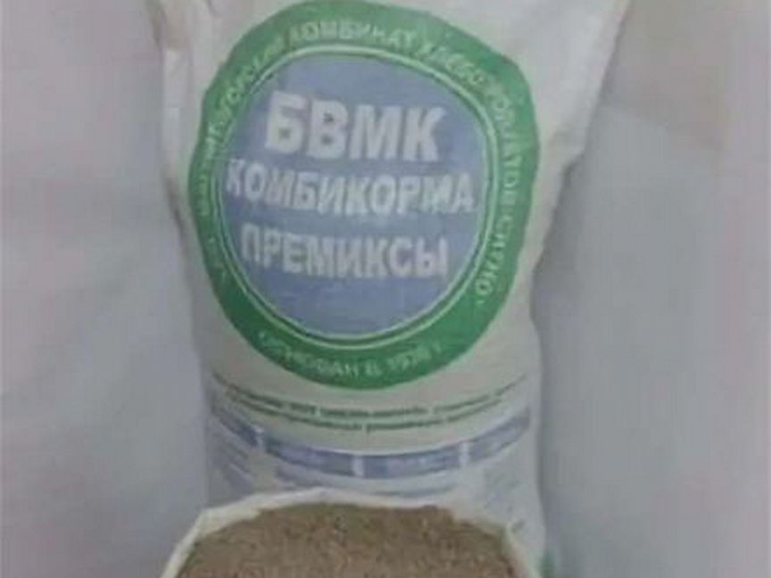 Комбикорм "ситно"
