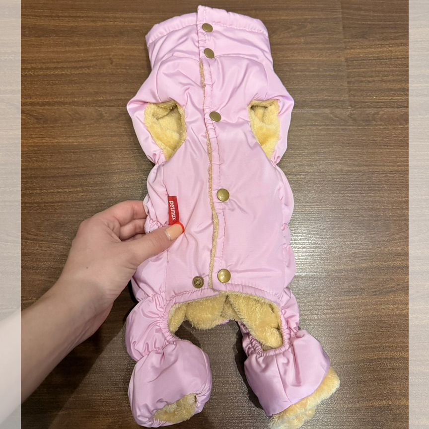 Куртка для собак мелких пород