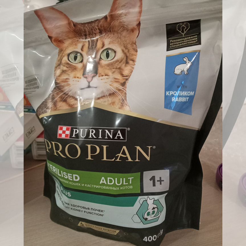 Корм для кошек proplan 400 г