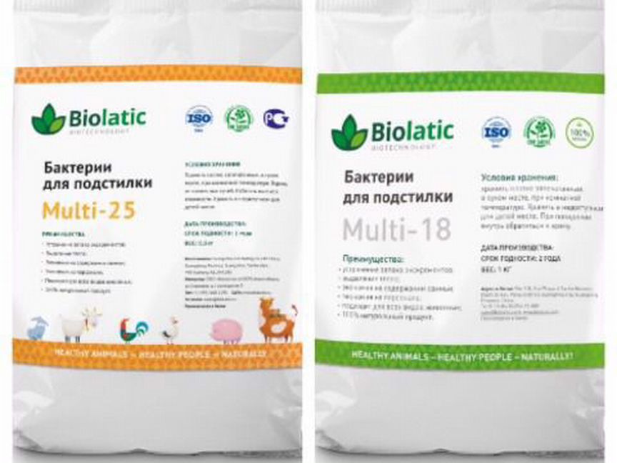 Живые бактерии для подстилки Biolatic с доставкой