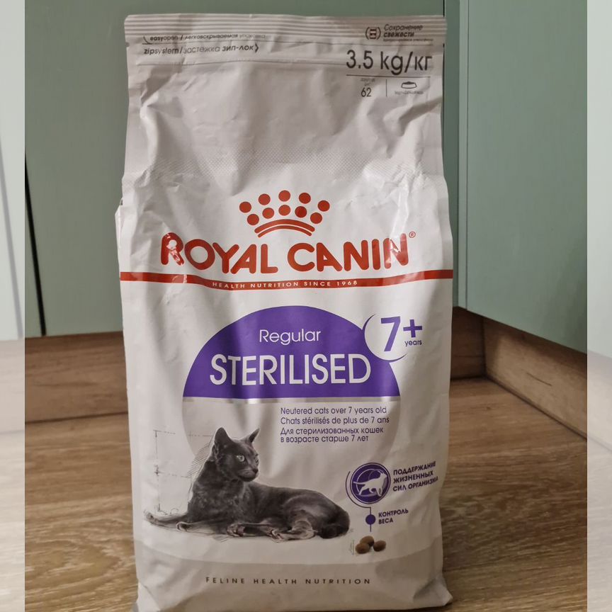 Сухой корм для кошек royal canin sterilised 7  3,5