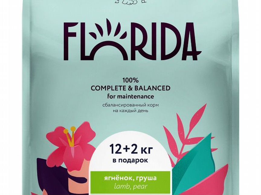 Florida корм для собак