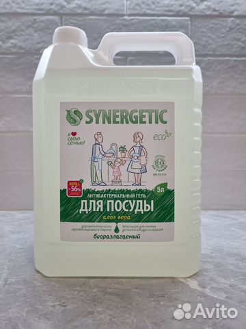 Synergetic для мытья посуды 5л купить в Челябинске | Товары для дома и ...