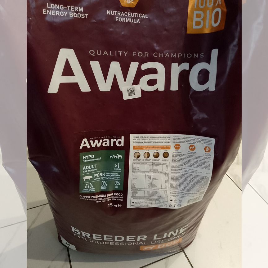 Корм для собак Award 15 кг