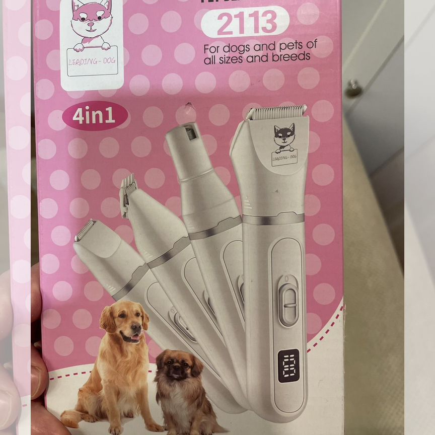 Машинка для стрижки собак PET beauty tool SET 2113