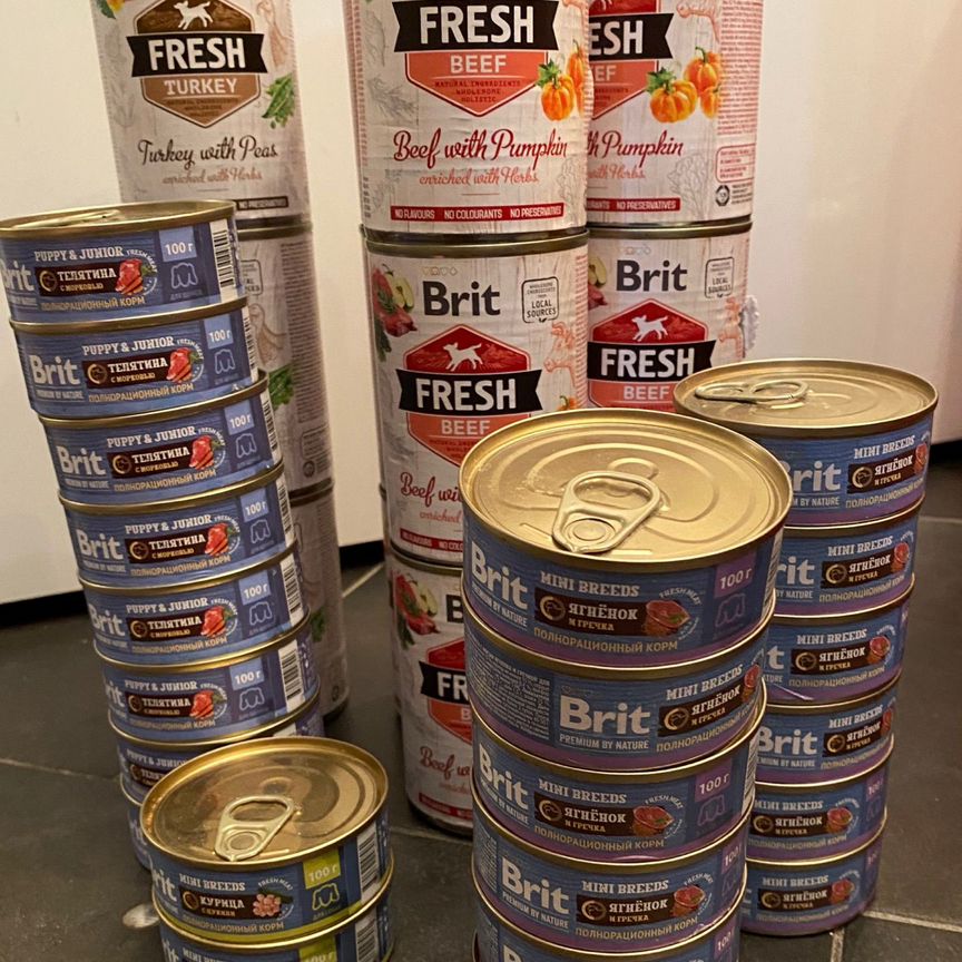 Корм для собак brit