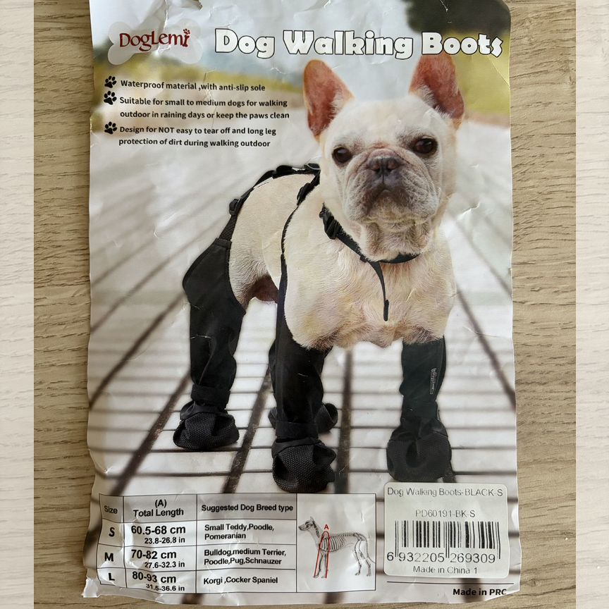 Ботинки для маленьких пород собак