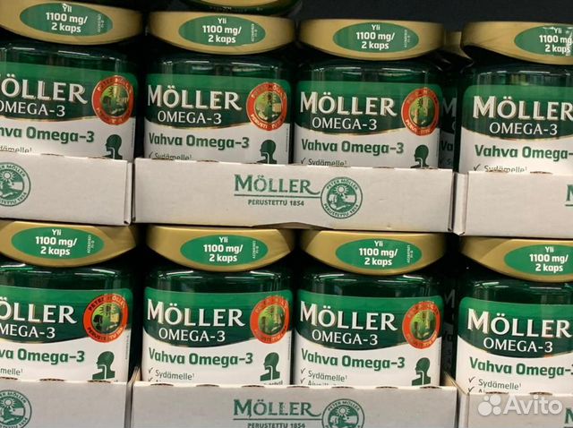 Moller Omega-3 моллервахва Омега-3 купить в Санкт-Петербурге | Хобби и ...