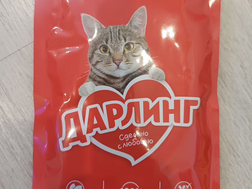Корм для кошек Дарлинг