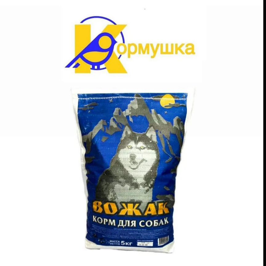 Сухой корм для собак "Вожак" 5 кг