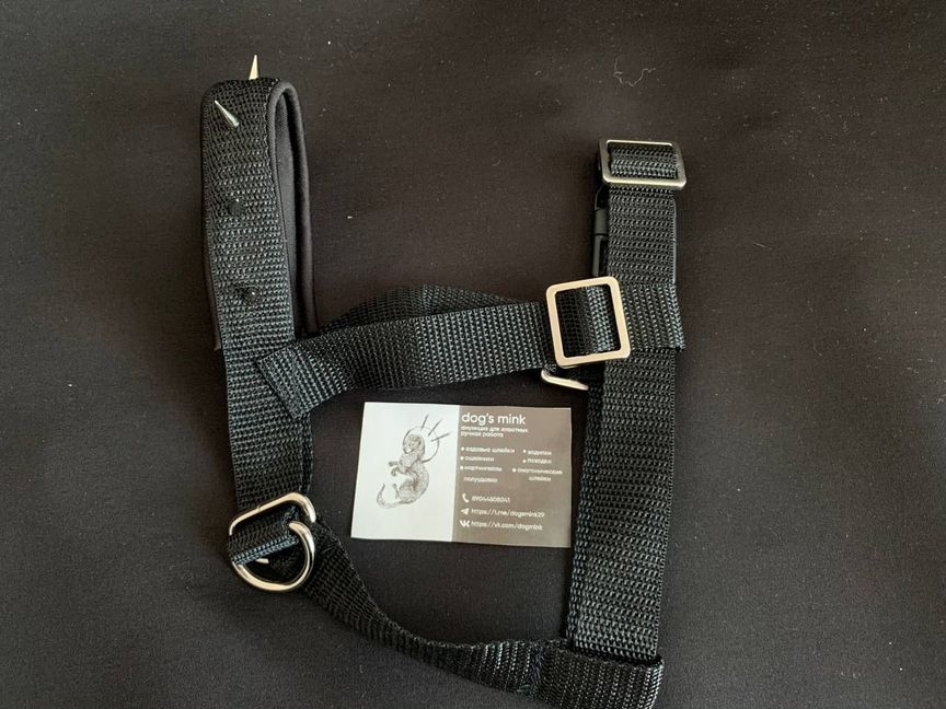 Халти для собак ручной работы