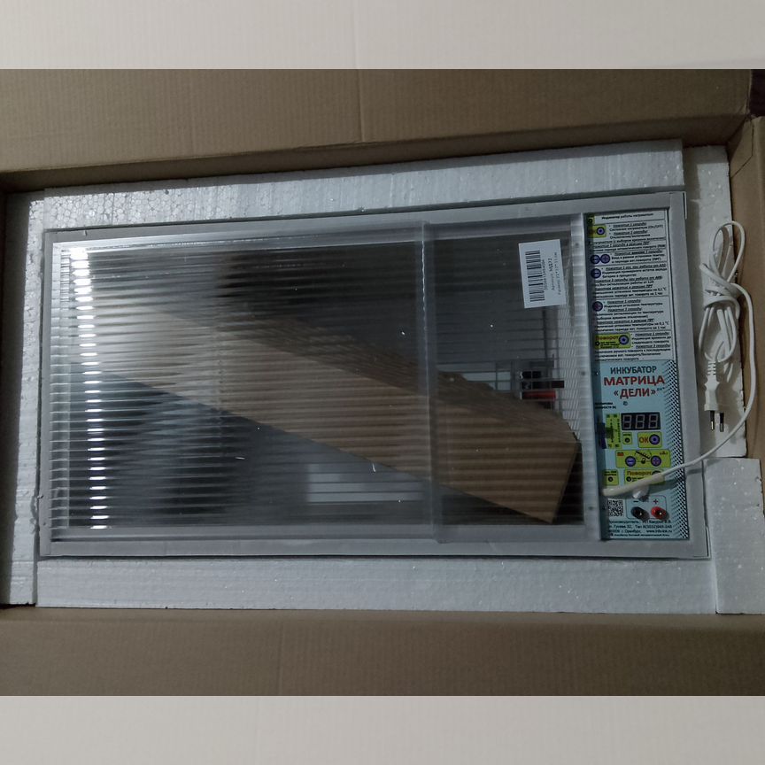 Инкубатор для яиц автоматический матрица дели 72