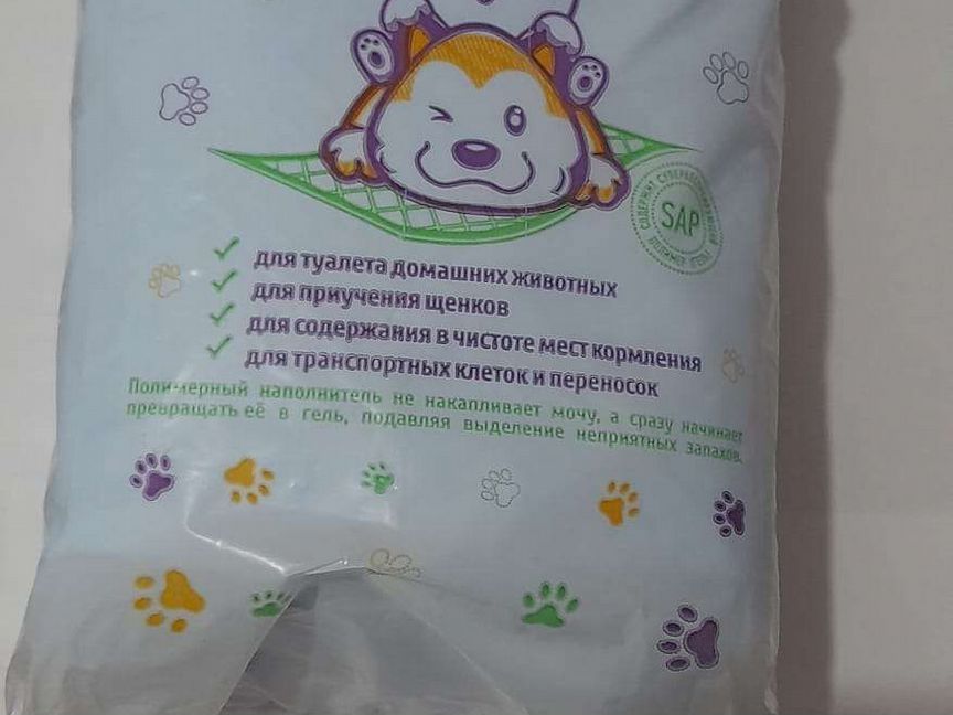 Пеленки-туалет для домашних животных
