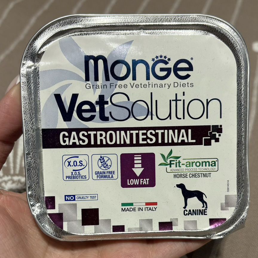 Корм для собак monge gastrointestinal