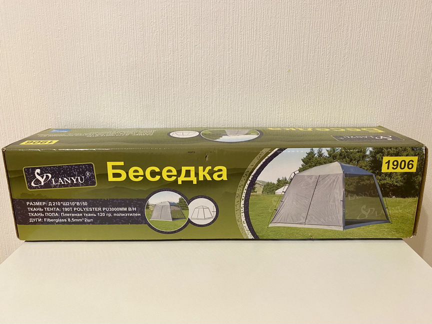 Беседка, палатка