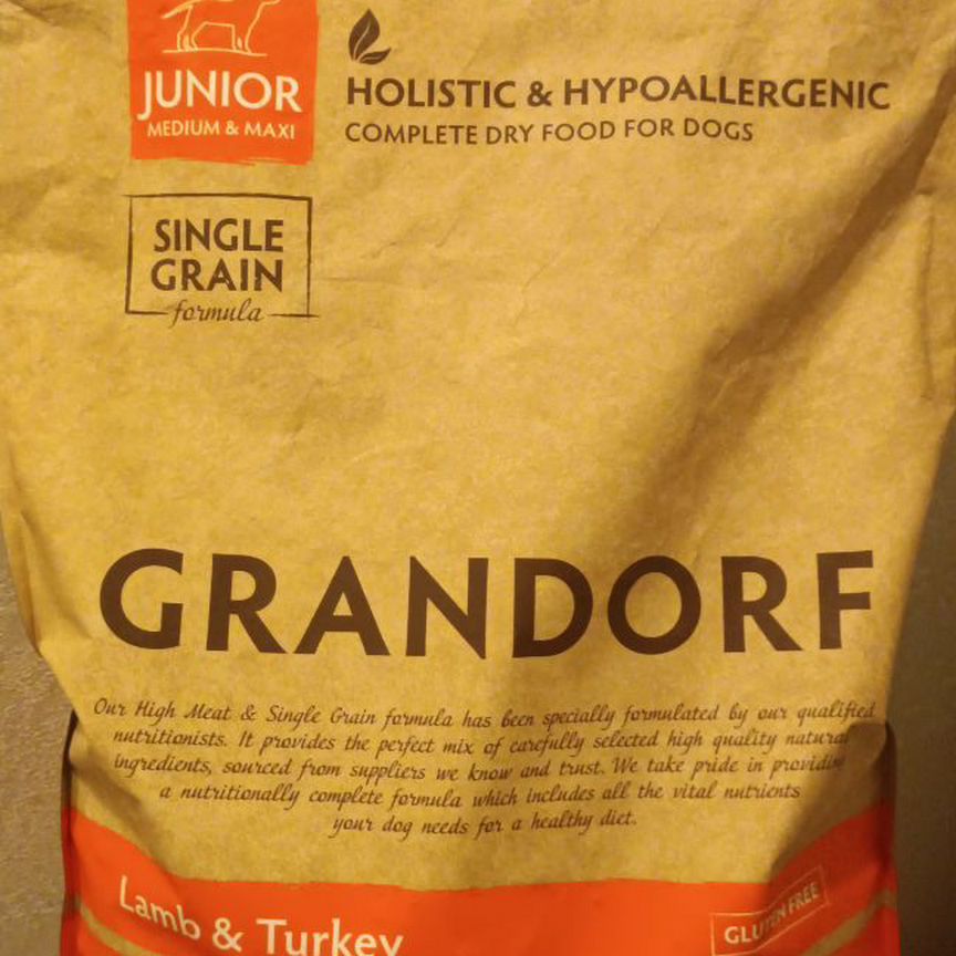 Сухой корм для собак grandorf junior