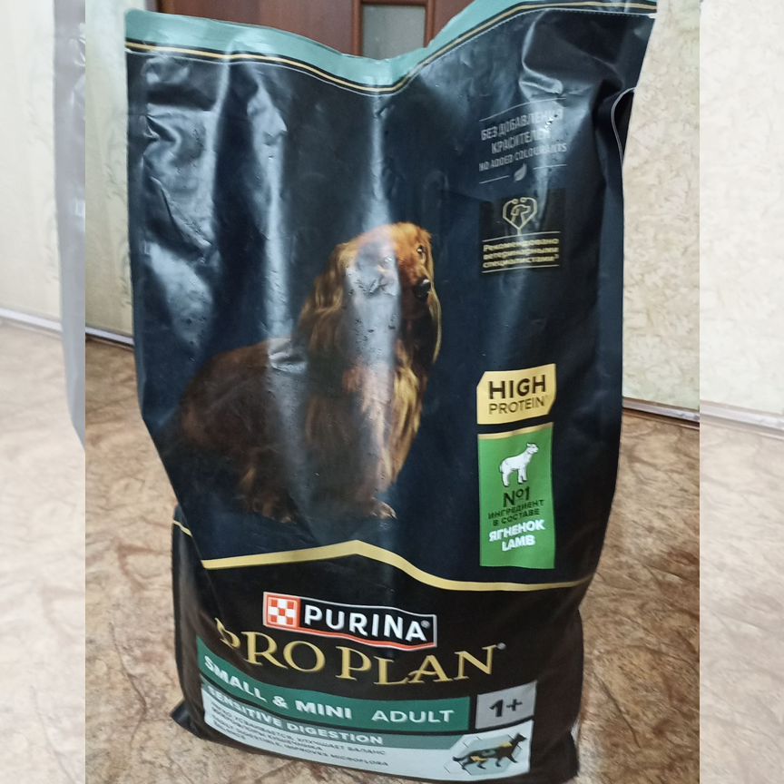 Сухой корм PRO plan с ягненком, 2.5кг