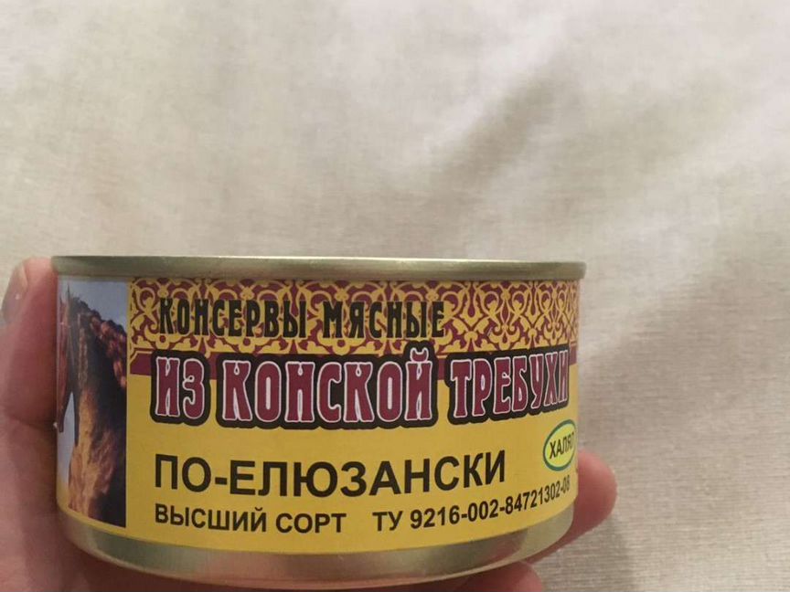 Лакомства для кошек и собак