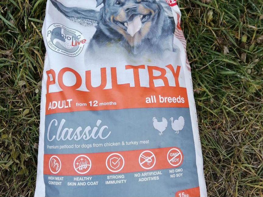 Корм для собак blitz poultry classic
