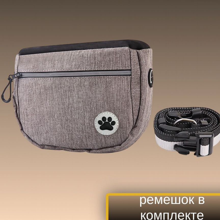 Сумка для корма
