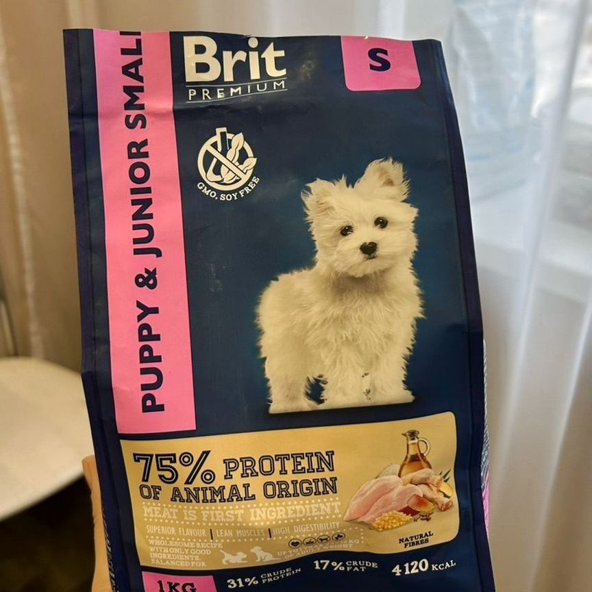 Корм для щенка brit premium