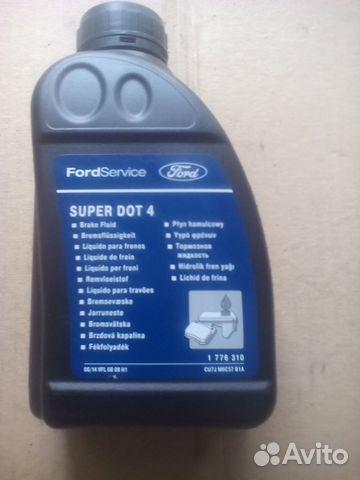 Тормозная жидкость Ford DOT4 1847946 купить в Данкове 1847946 | Авито