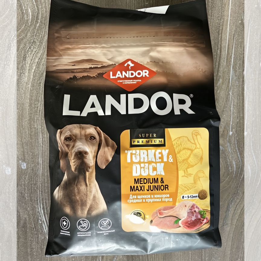 Корм для собак landor, 3 кг