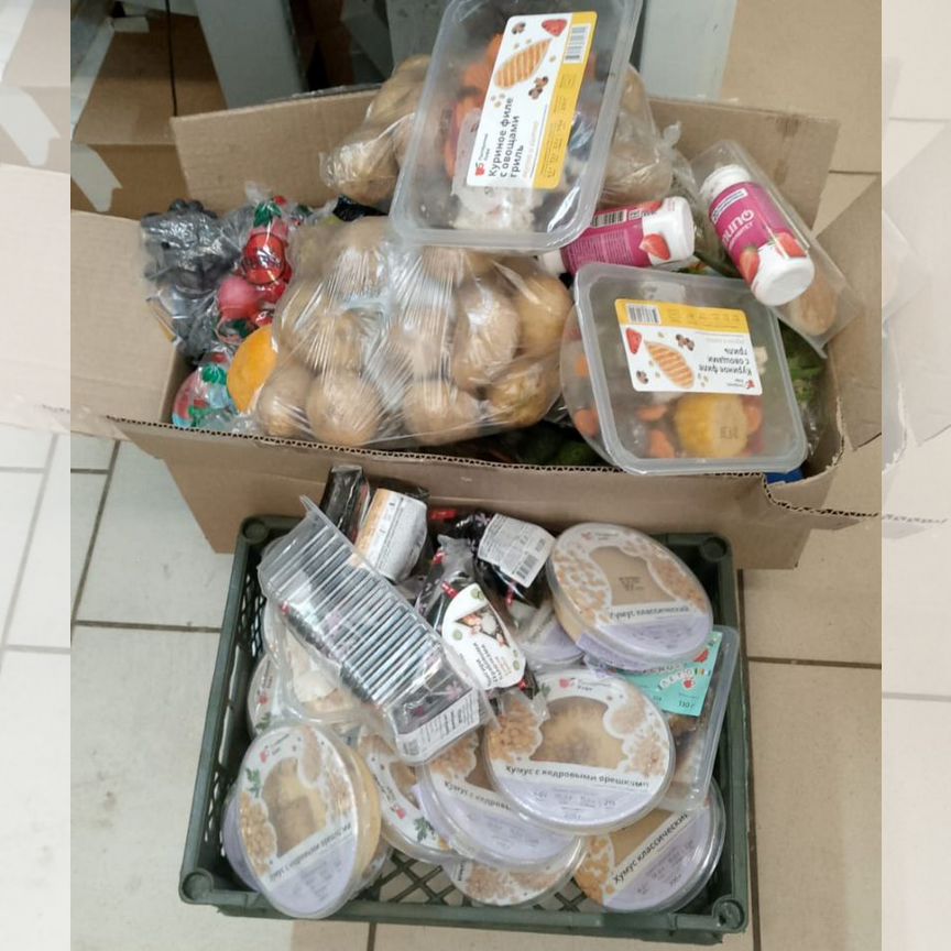 Списанные продукты для животных
