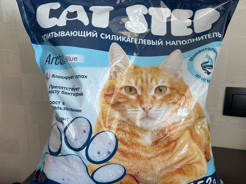 Наполнитель силикагелевый впитывающий