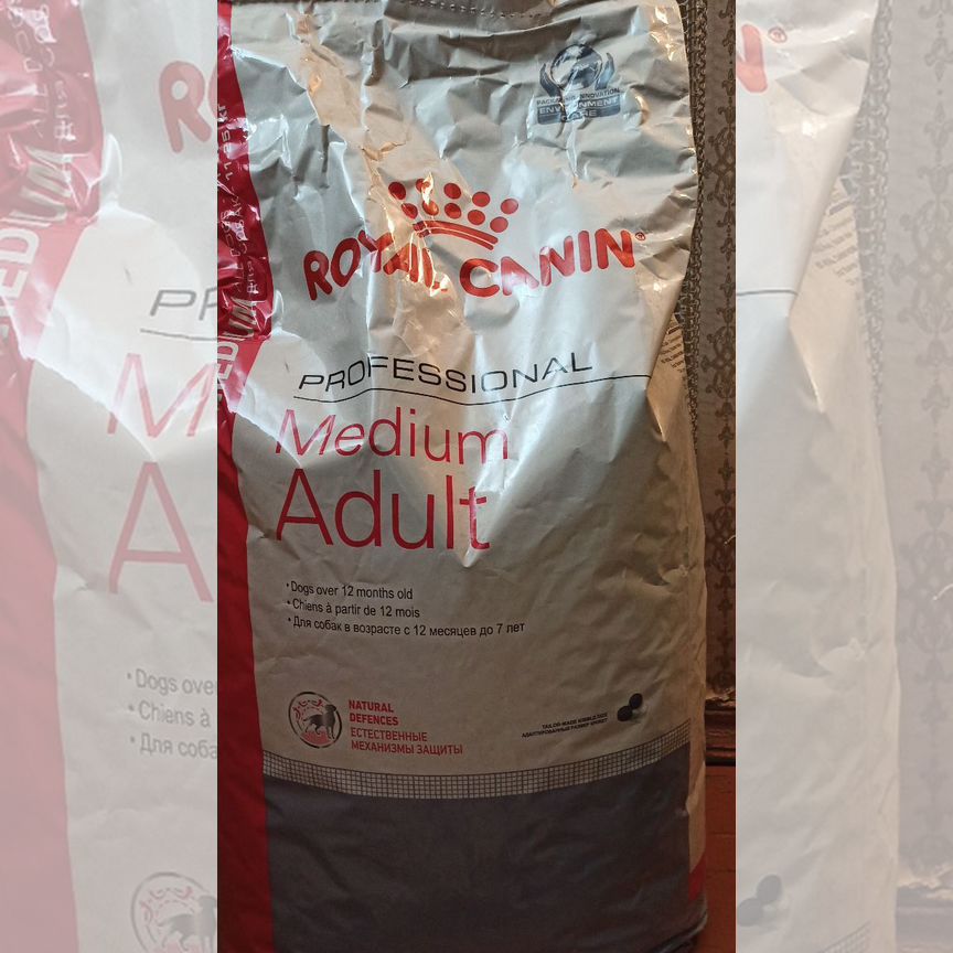 Корм для собак royal canin