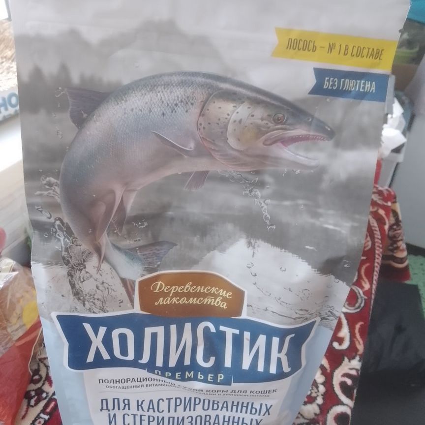 Корм для стерилизованных кошек Холистик премиум