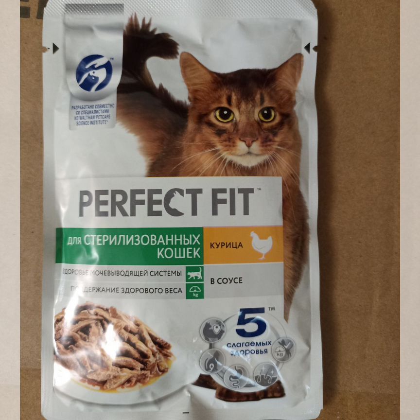 Корм для кошек