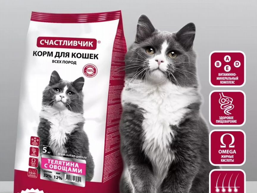 Корм для кошек "Счастливчик"