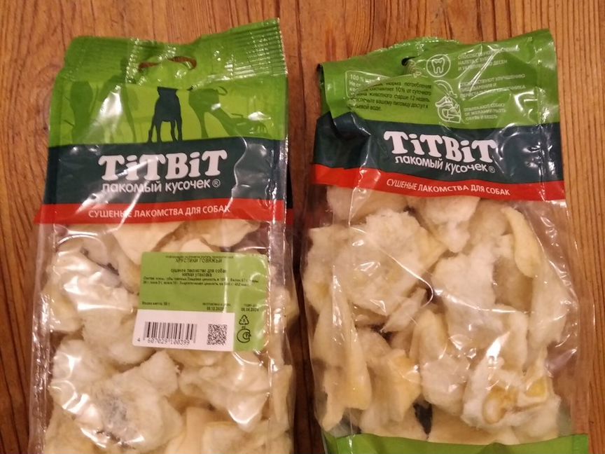 Лакомство для собак titbit Хрустики говяжьи, 65г