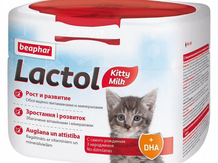 Заменитель кошачьего молока Lactol beaphar