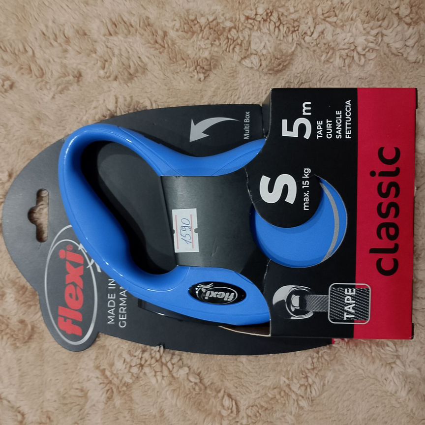 Поводок рулетка для собак