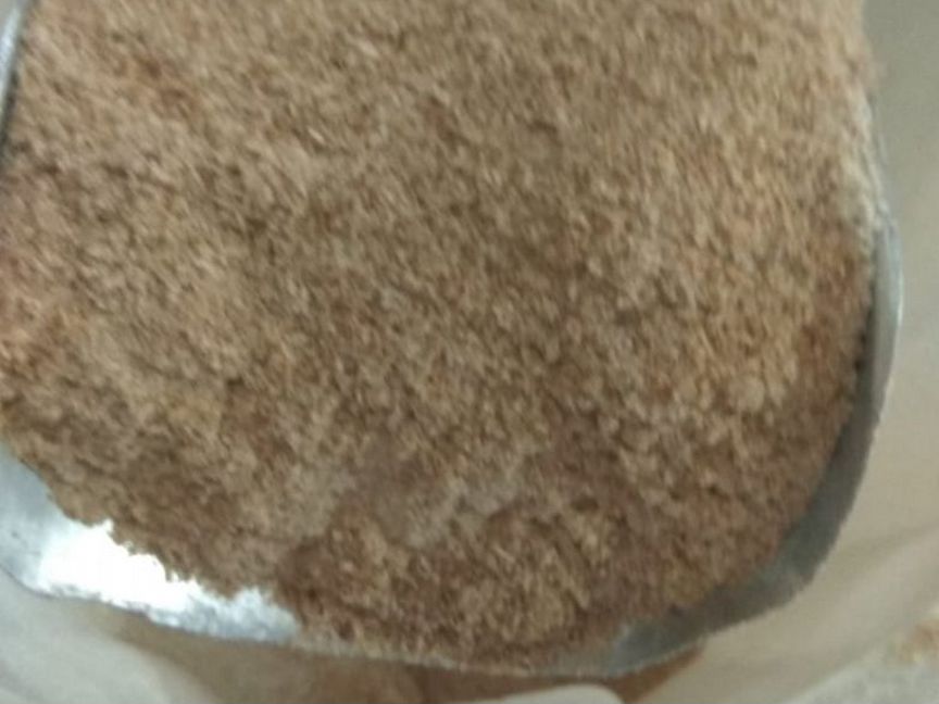 Отруби пшеничные